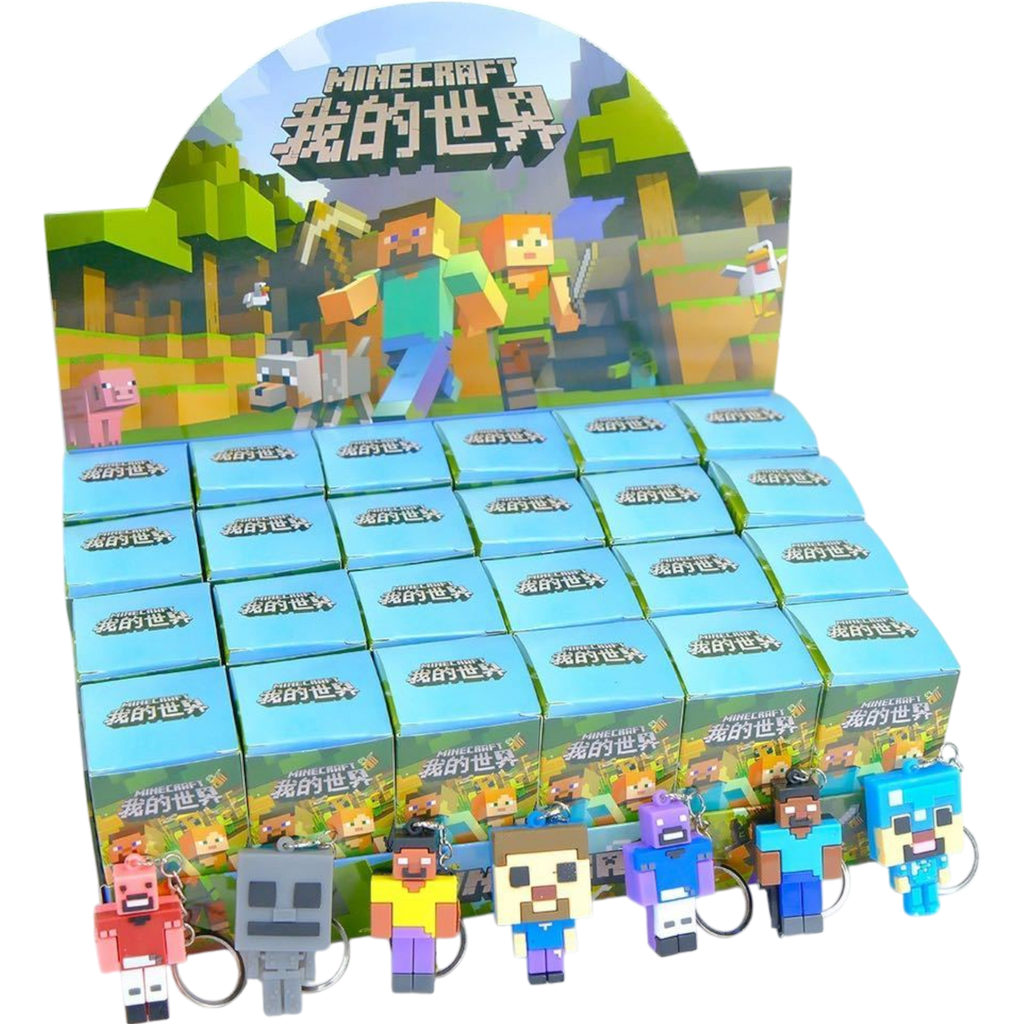 Minecraft Keychain Blind Box– First Form